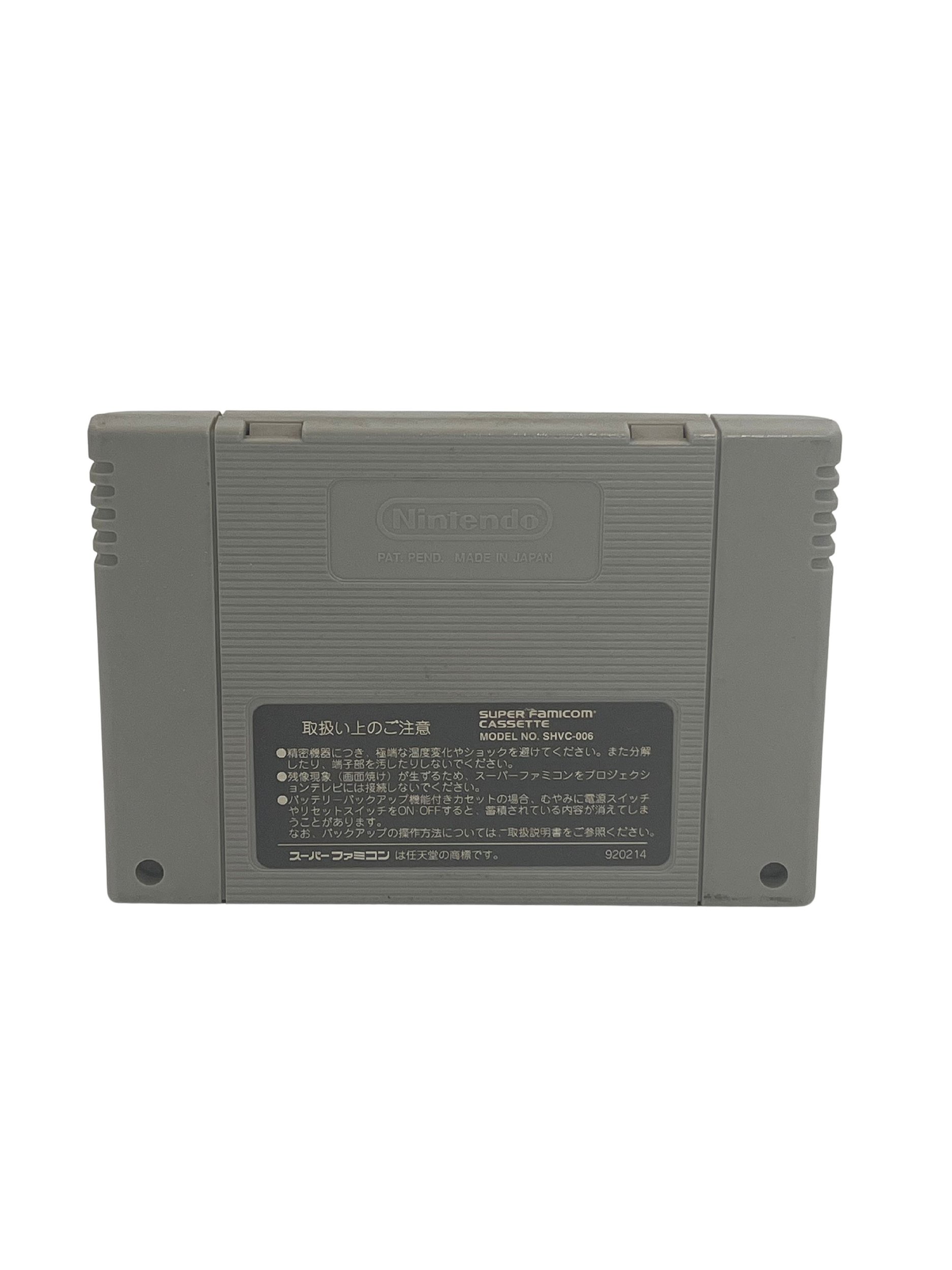 Jogo Super Famicom - Super Mario RPG Loose Japones - StarTyrian Games
