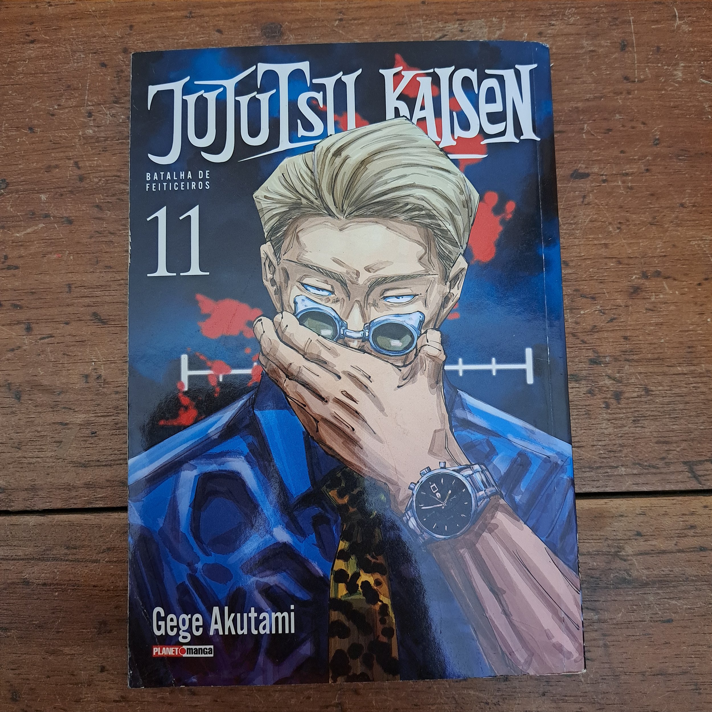 Jujutsu Kaisen - Volume 11 - ITALIANO GEEK - O UNIVERSO ESTÁ AQUI