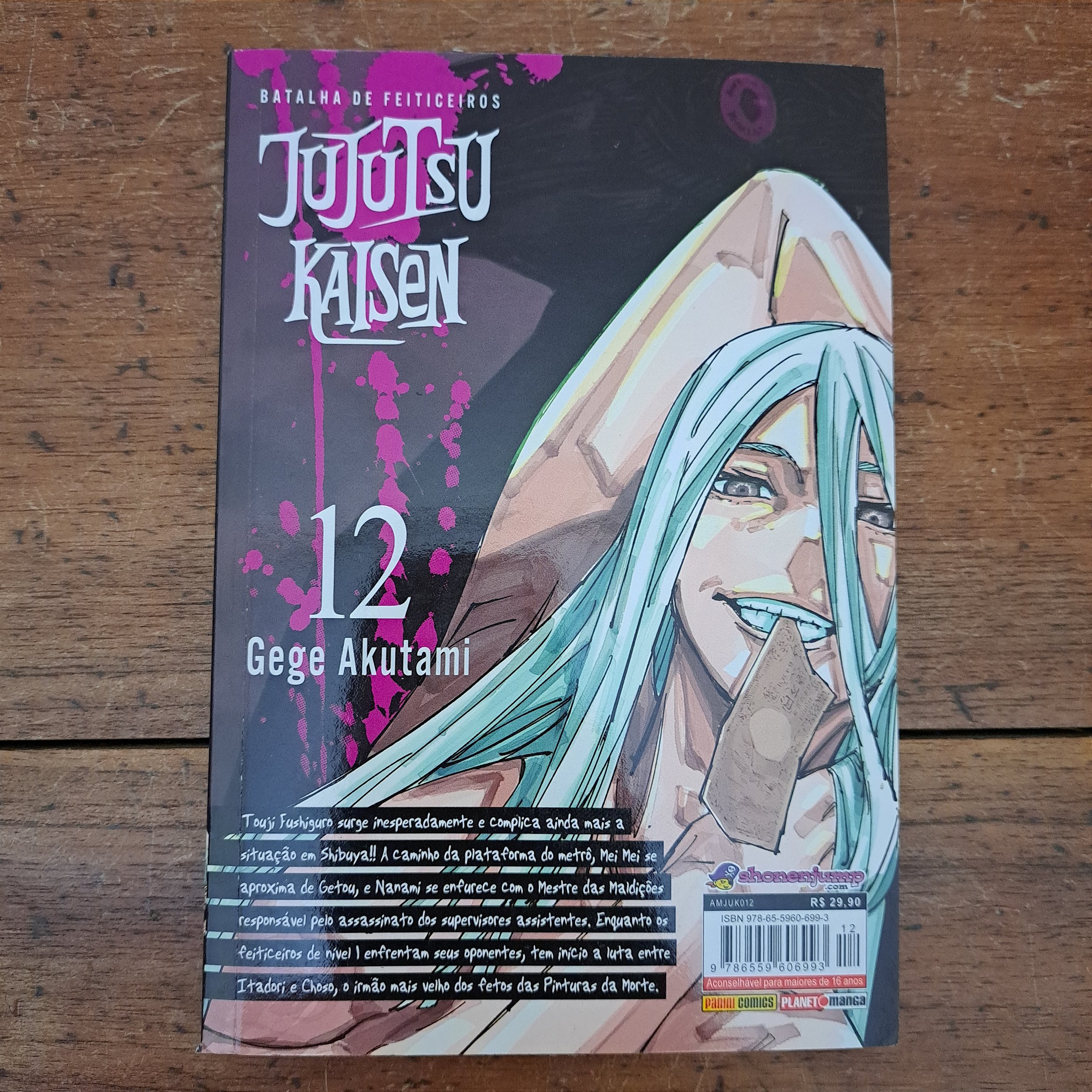 Jujutsu Kaisen - Volume 12 - ITALIANO GEEK - O UNIVERSO ESTÁ AQUI