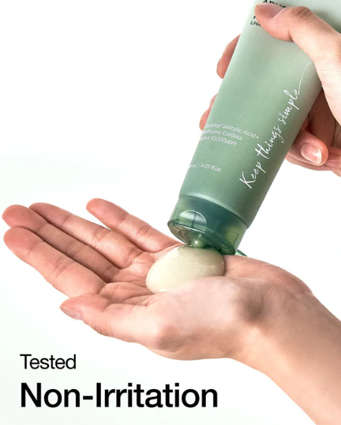 Anua Heartleaf LHA Moisture Peeling Gel - 120 mL - Starling Beauty Shop