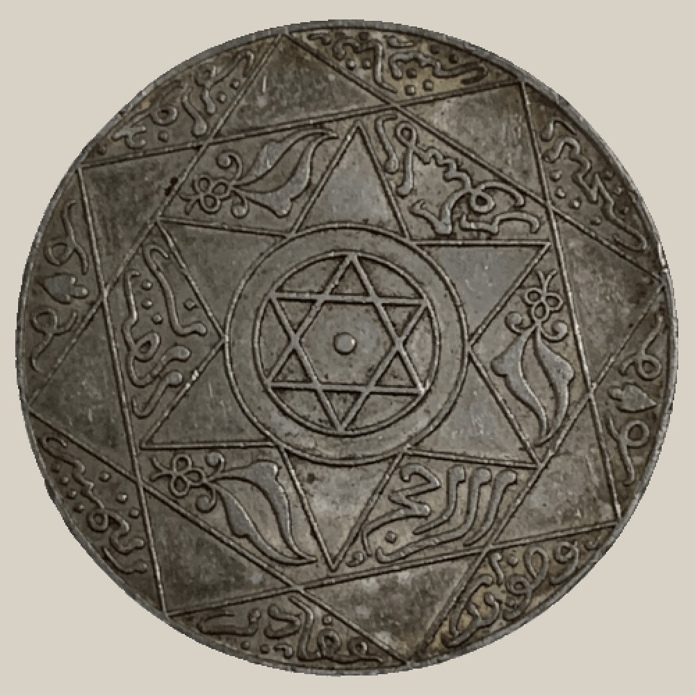 Moeda de Prata de ½ Rial, Marrocos, 1898, Sultão Mulai Abd al-Aziz IV ...