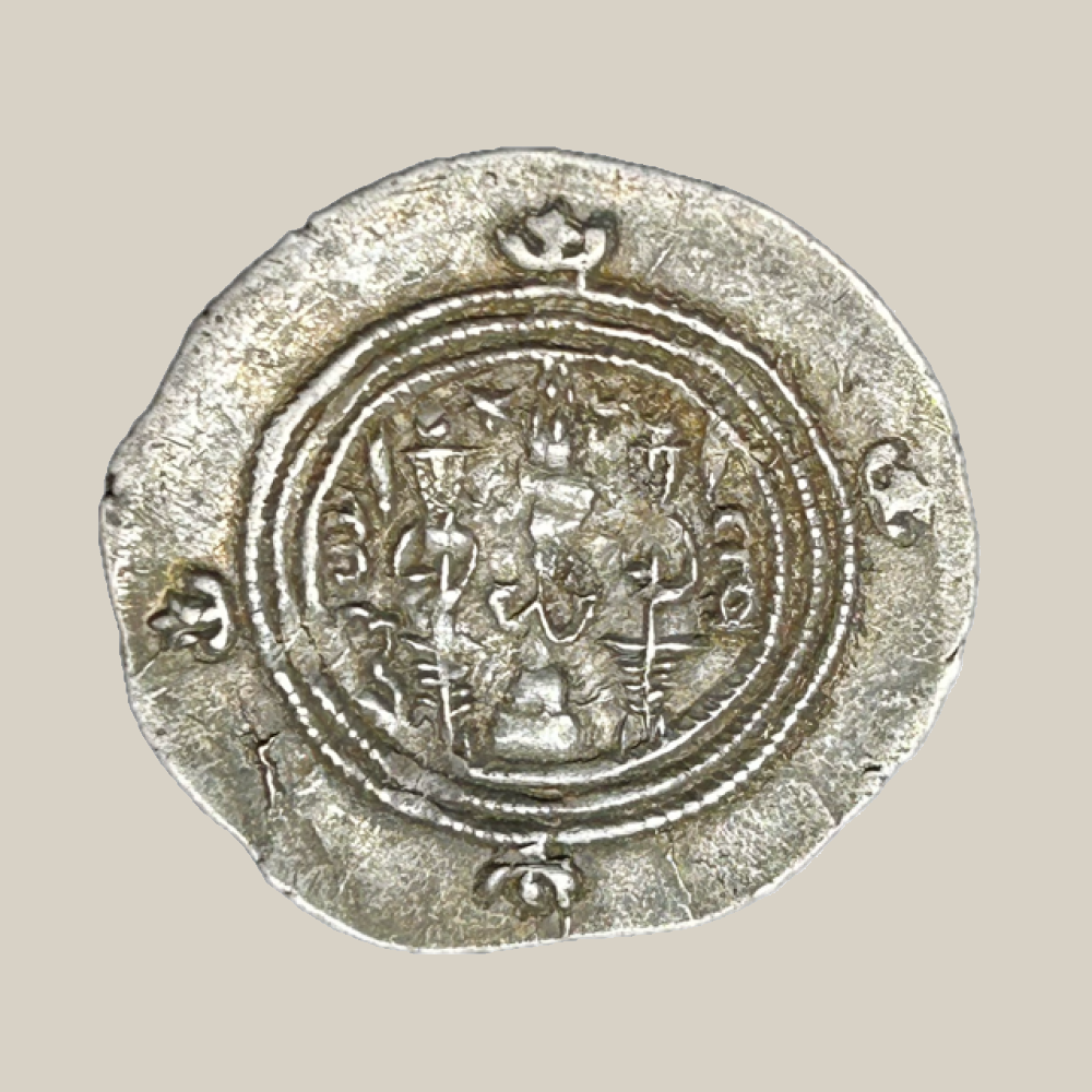 Dracma de Prata, Império Sassânida - Ano: 624 DC - Xá Khosrow II ...