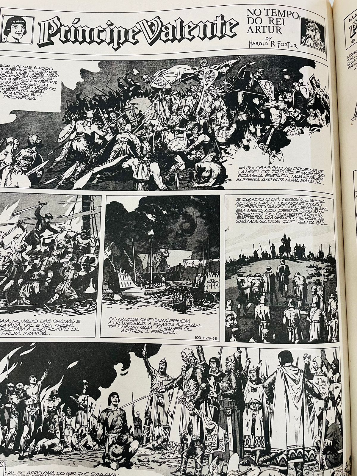 Almanaque do Gibi - Nostalgia nº 3 (Editora Rge, 1976) - Comic City Store