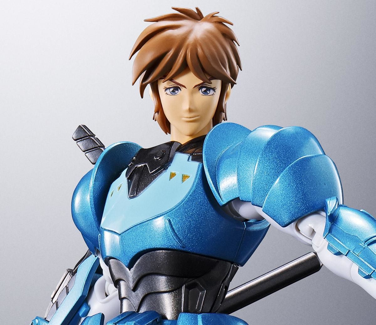 Cye Mouri Special Color Edition Yoroiden Samurai Troopers Armor Plus ...