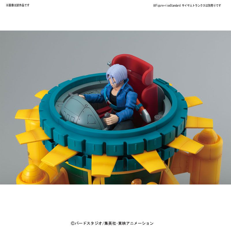 Trunks Time Machine Dragon Ball Z Model kit Figure-rise Mechanics ...