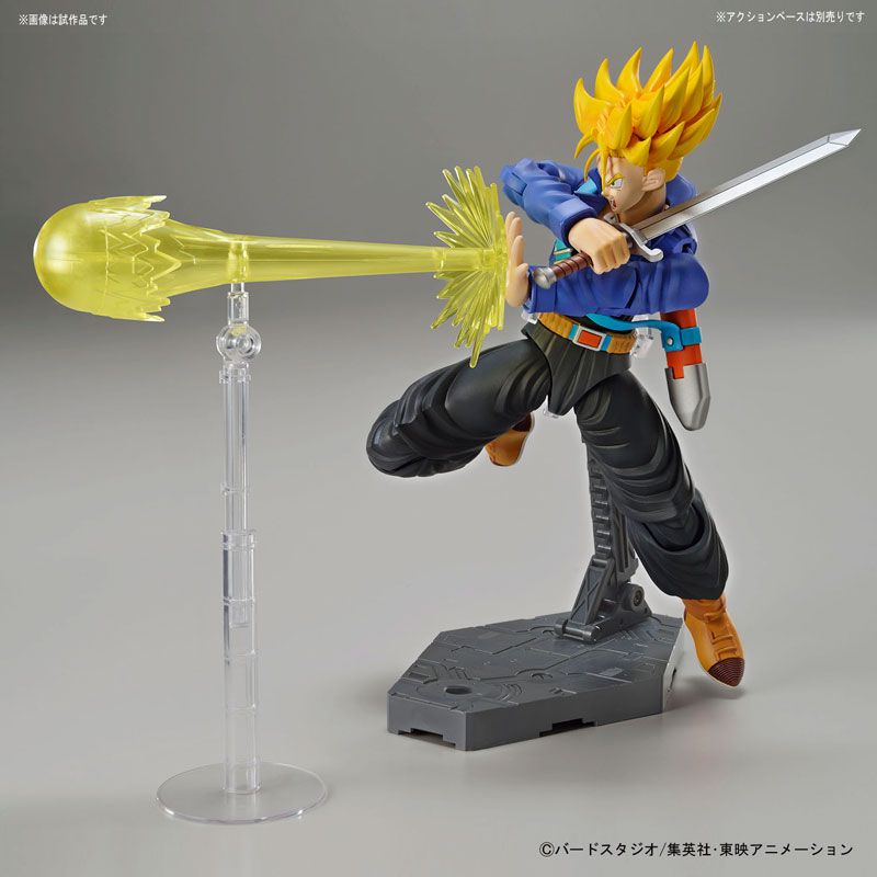 Trunks Super Sayajin Dragon Ball Z Model kit Figure-rise Standard ...
