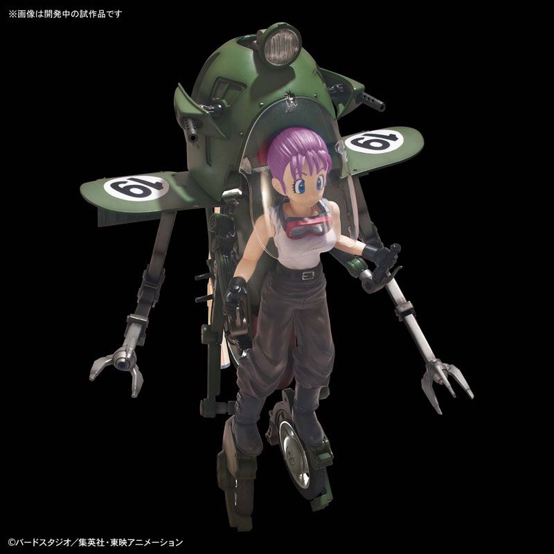 Bulma Bike Plastic Model Transformable Dragon Ball Figure rise Bandai ...
