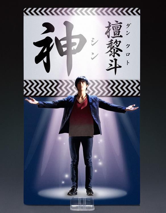 Kamen Rider Genmu Action Gamer Level 0 Kamen Rider Ex-Aid S.H. Figuarts ...