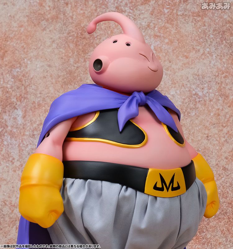 Majin Boo Dragon Ball Z Dimension of Dragonball MegaHouse - Prime ...
