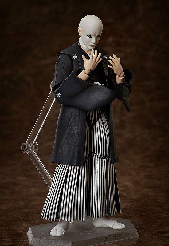 Sukekiyo Inugami Inugamike no Ichizoku Figma Freeing Original - Prime ...