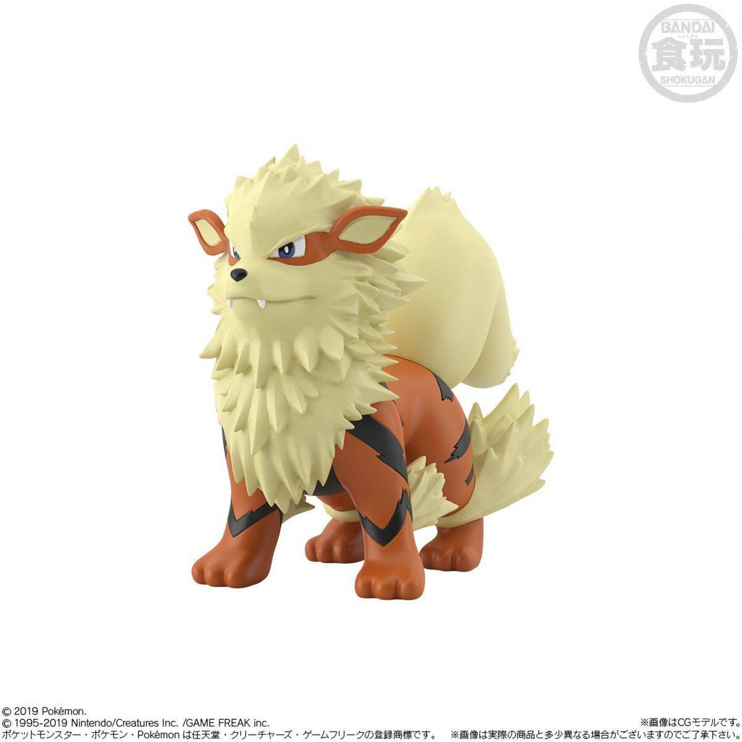 Blue e Arcanine Pokemon Scale World Bandai - Prime Colecionismo ...