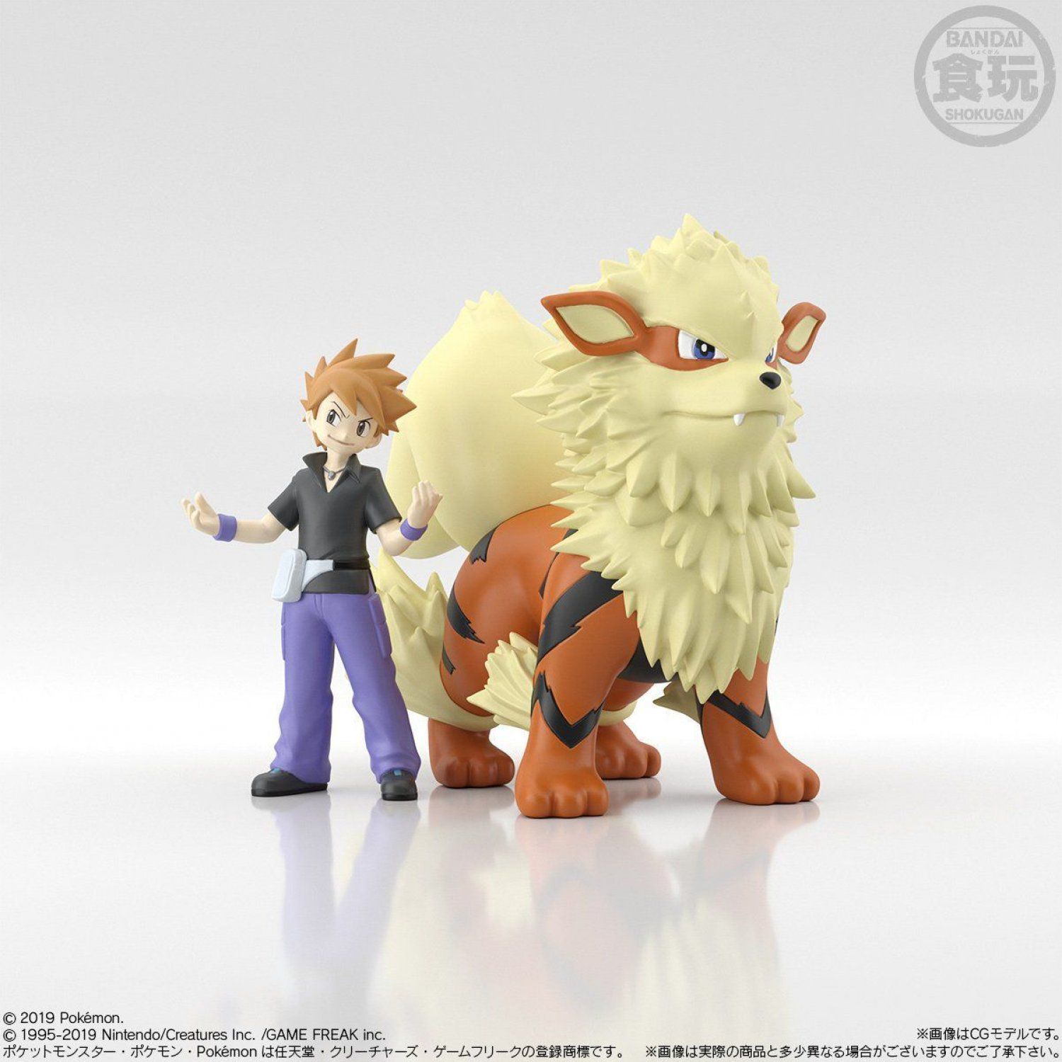 Blue e Arcanine Pokemon Scale World Bandai - Prime Colecionismo ...