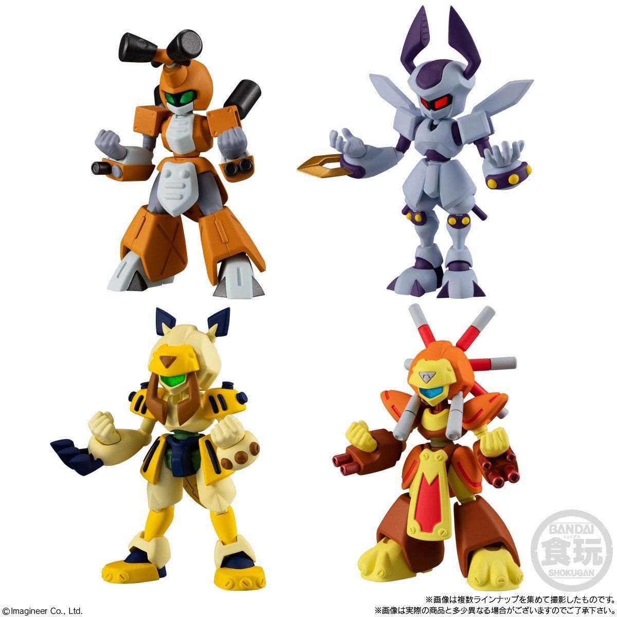 Medabots Perfect Collection Bandai - Prime Colecionismo - Colecionando ...