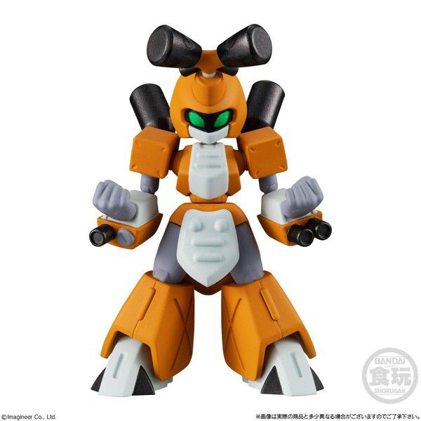 Medabots Perfect Collection Bandai - Prime Colecionismo - Colecionando ...