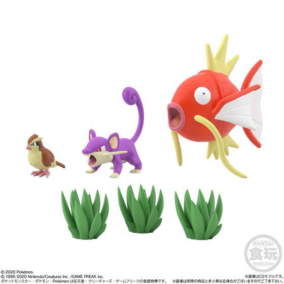 Green e set pokemons Pokemon Scale World Bandai Original - Prime ...