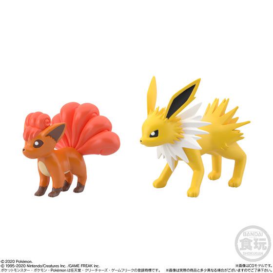 Green e set pokemons Pokemon Scale World Bandai Original - Prime ...
