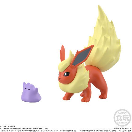 Green e set pokemons Pokemon Scale World Bandai Original - Prime ...
