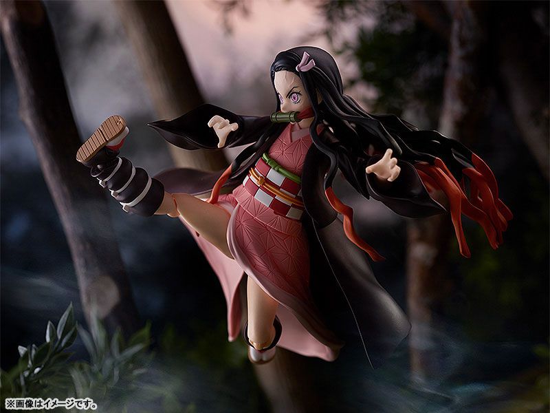 Nezuko Kamado Demon Slayer Kimetsu no Yaiba Figma Max Factory Original ...