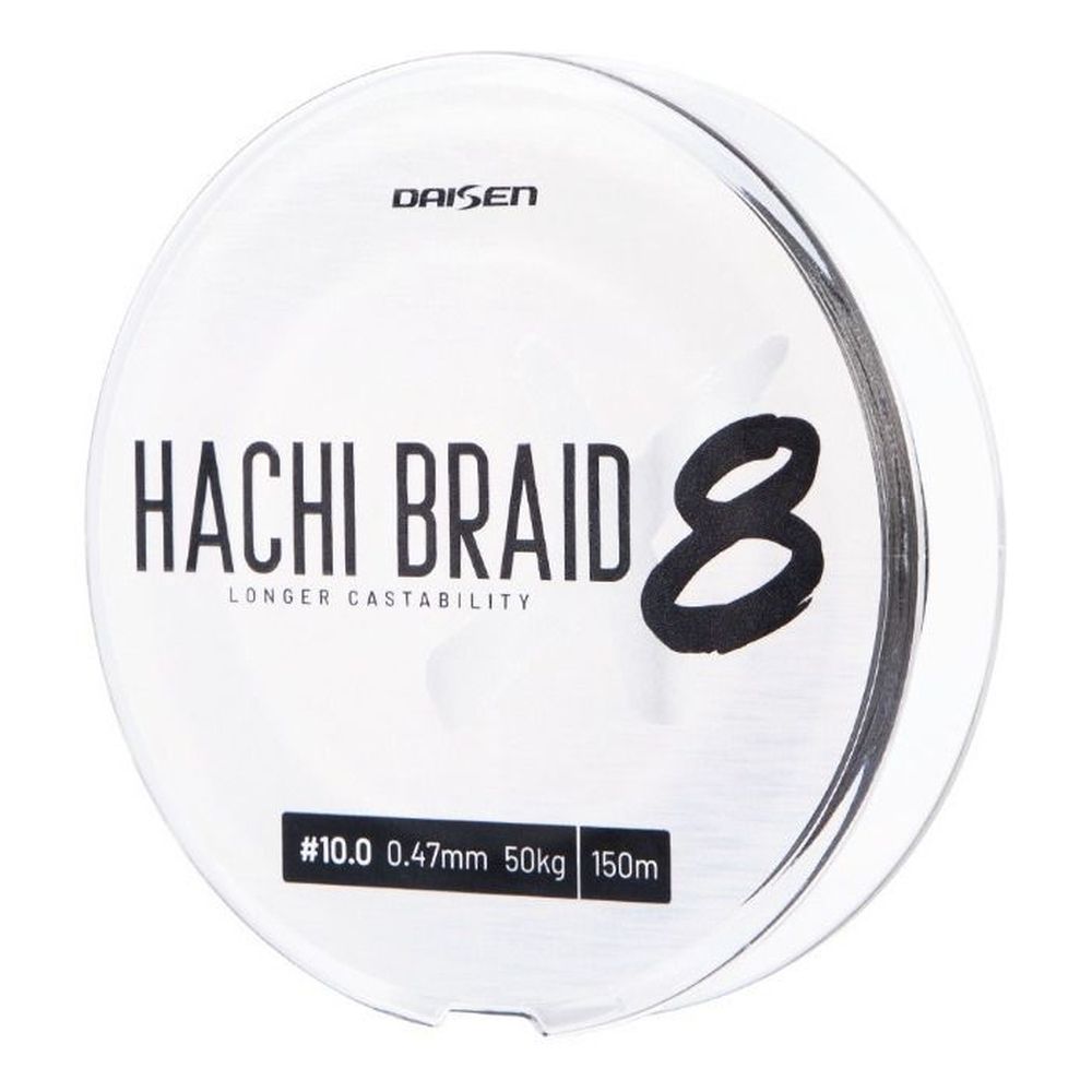 Linha Multifilamento Daisen Hachi Braid 8x 150metros - SCPesca