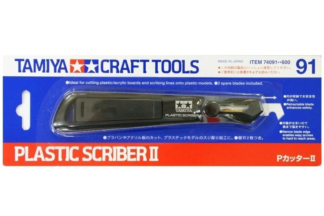 Plastic Scriber II - Tamiya 74091 - BLIMPS