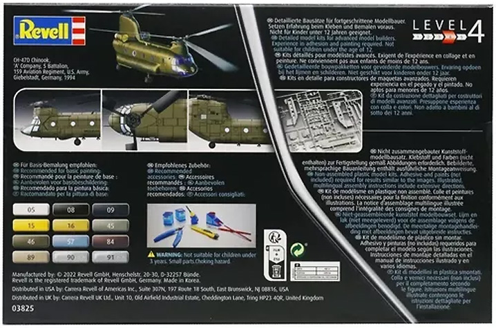 CH-47D Chinook - 1/144 - Revell 03825 - BLIMPS