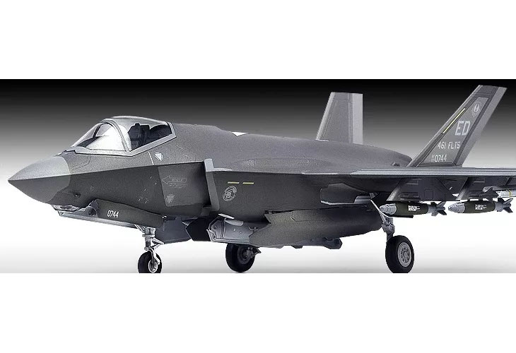 F-35A Lightning II - 1/72 - Academy 12507 - BLIMPS