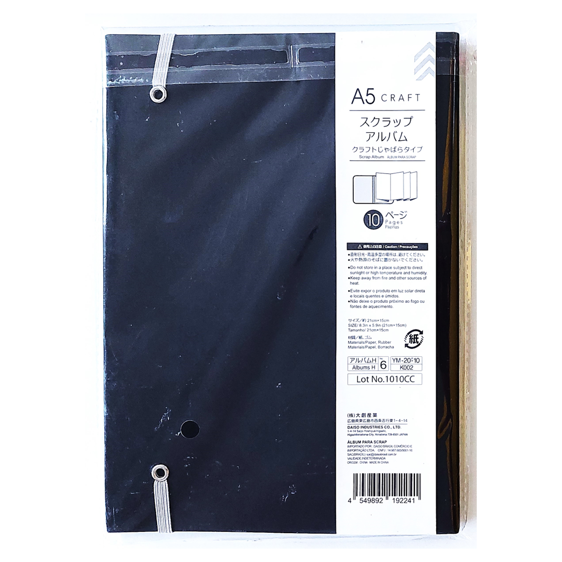 Caderno Scrapbook A5 10 Páginas Daiso - Jully Malzoni Atelie | Costura ...