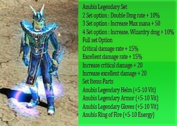 Anubis Legendary Set +9+5+12 - LojaMuonline