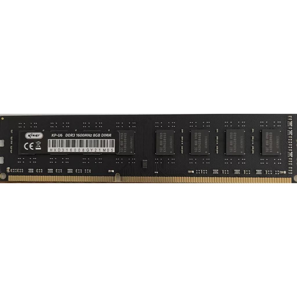 MEMORIA RAM DDR3 8GB FREQUENCIA DE 1600MHZ KNUP KP-U6 - Gimix informatica