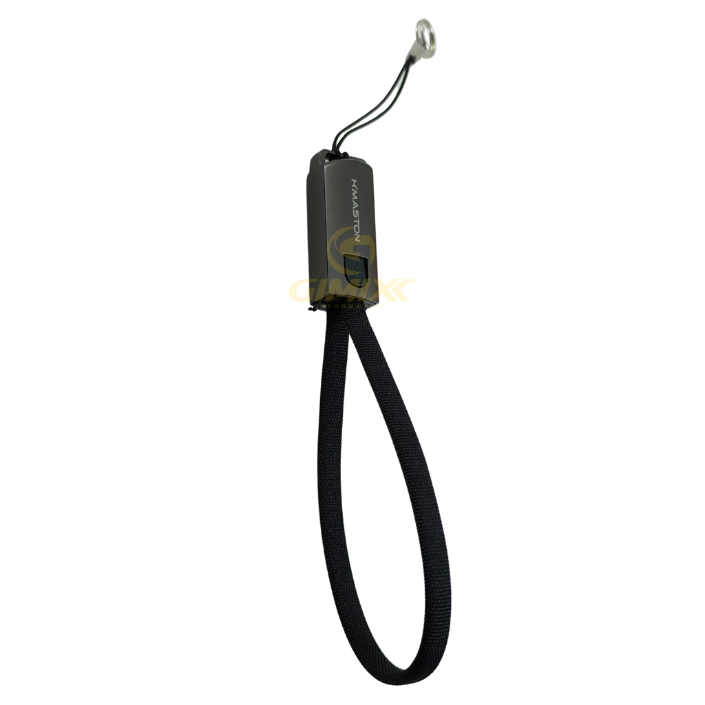 CABO USB V8 HMASTON -H111-1 - Gimix informatica