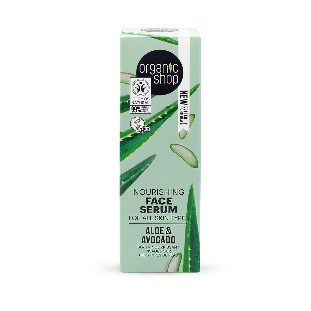 Sérum Facial - Aloe Vera (Babosa) e Abacate Organic Shop - Organic Shop