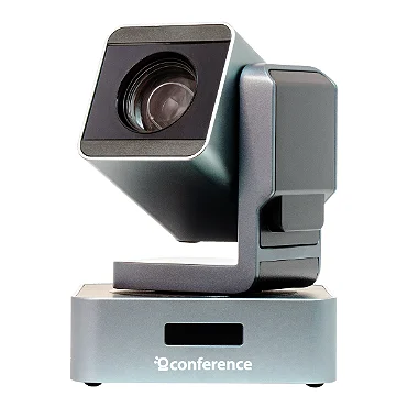Church One — Kit câmera PTZ 20x para igrejas com controle IP - Câmeras ...