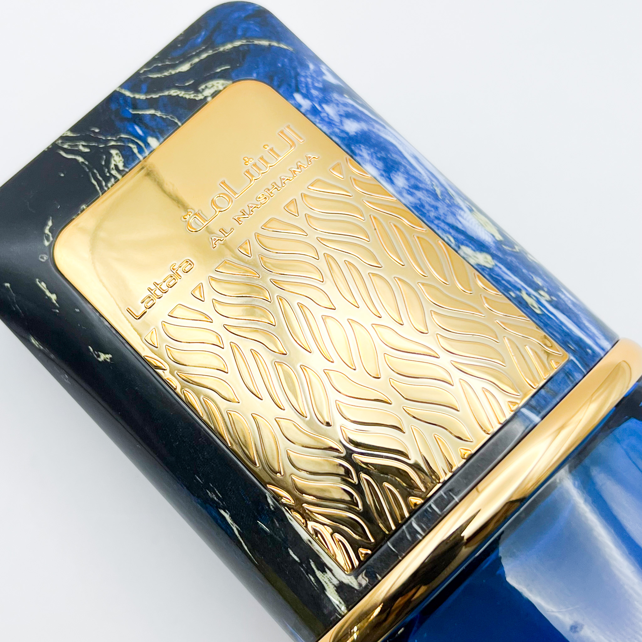 Perfume Al Nashama Caprice - Lattafa - Perfume Unissex - EAU de Parfum ...