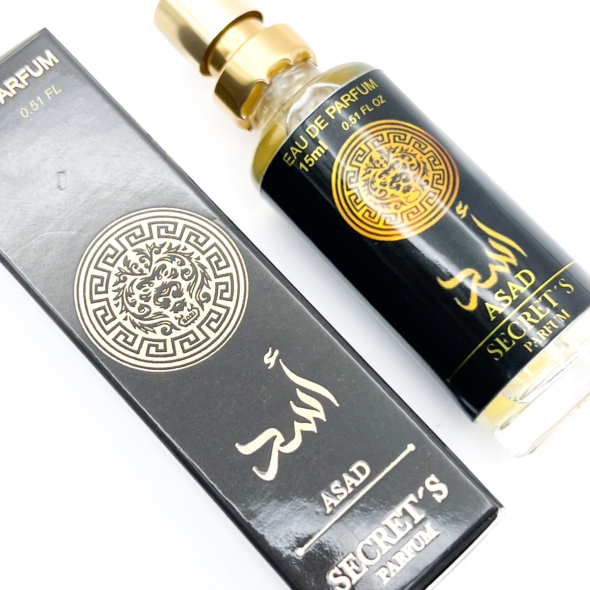 Perfume 15ml - Asad- Perfume Masculino - EAU de Parfum - Kaory ...