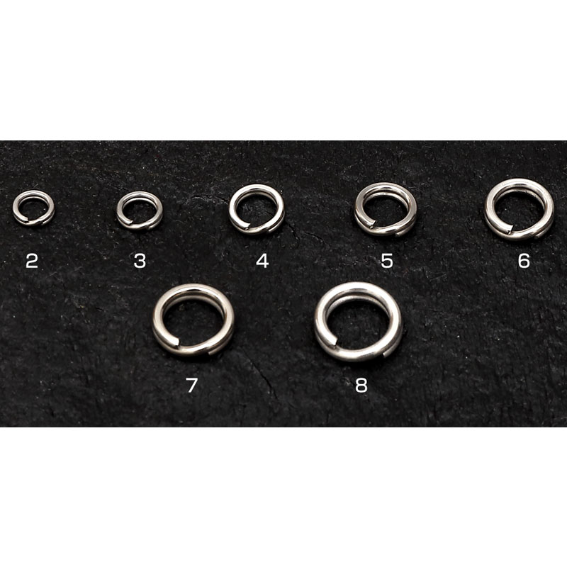 Split Ring Shout Heavy 411 HS - Sua Assessoria no Mundo da Pesca