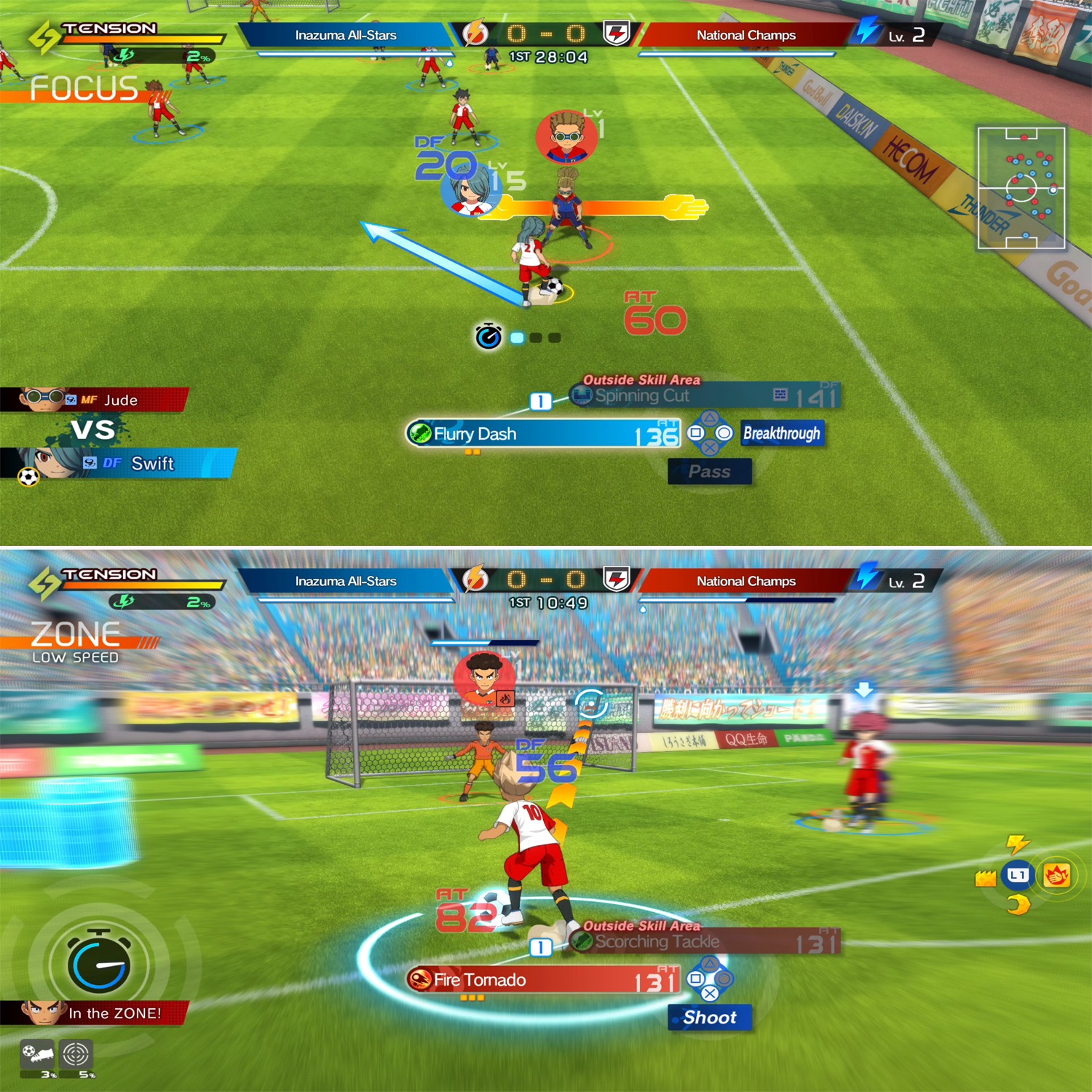 INAZUMA ELEVEN: Victory Road PS4/PS5 Digital - SaveGames - Games ...