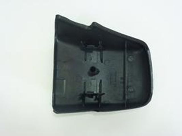 Tampa Prot Dobradica Porta Le Sca_nia Serie 5 Cx2 - 1456917 - Gigante ...