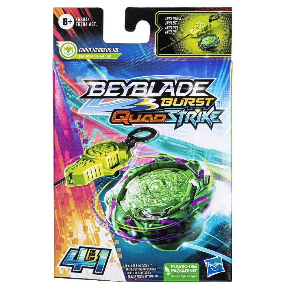 Beyblade Burst Quadstrike Chain Kerbeus K8 - F6804 - Hasbro - Real ...