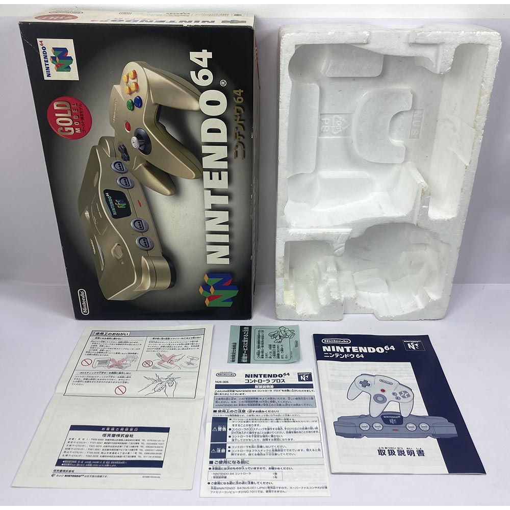 Console Nintendo 64 GOLD, Com 1 Controle Dourado, Na Caixa, Original ...