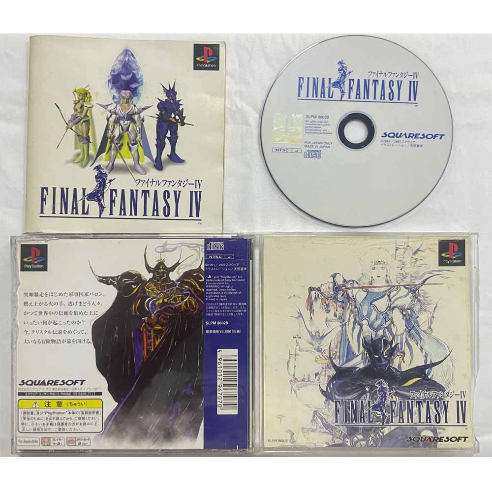 Final Fantasy IV (4) - Original PS1 JP (Usado) - Nova Era Games e ...