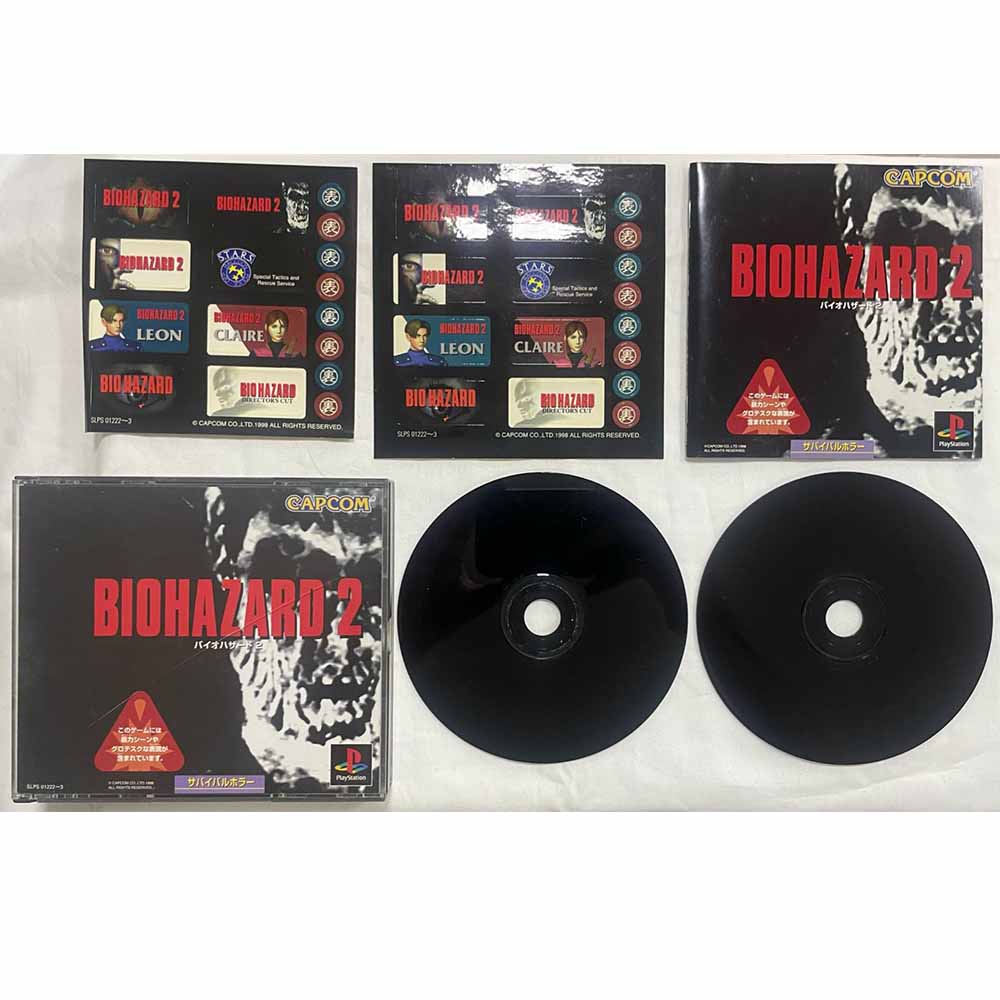 Biohazard 2 - Original PS1 JP (Usado) - Nova Era Games e Informática