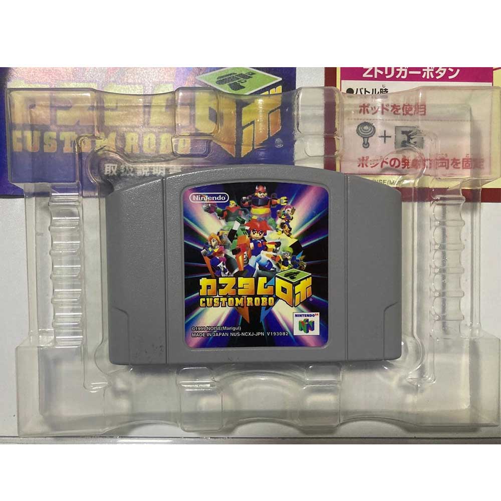 Custom Robo, Nintendo 64 JP Original (Usado) - Nova Era Games e Informática