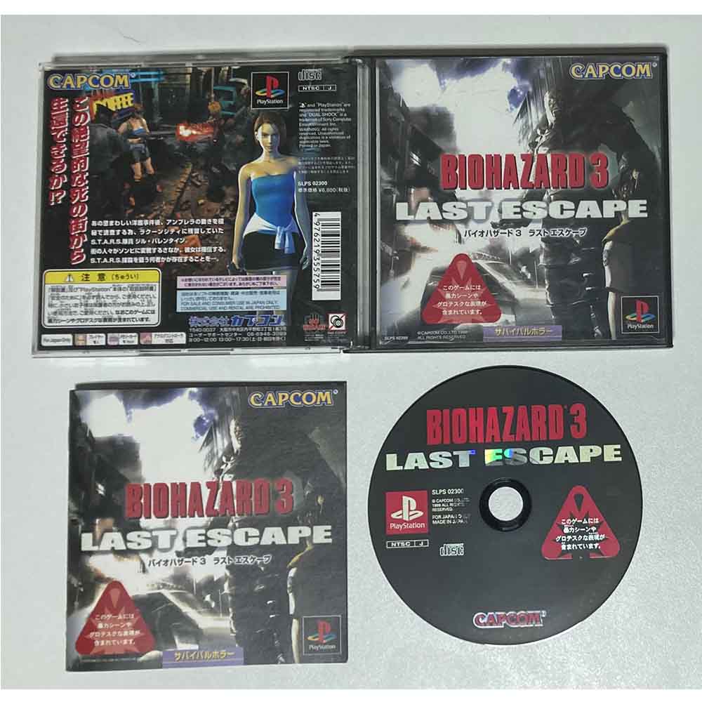 Biohazard 3 Last Escape - Original PS1 JP (Usado) - Nova Era Games e ...