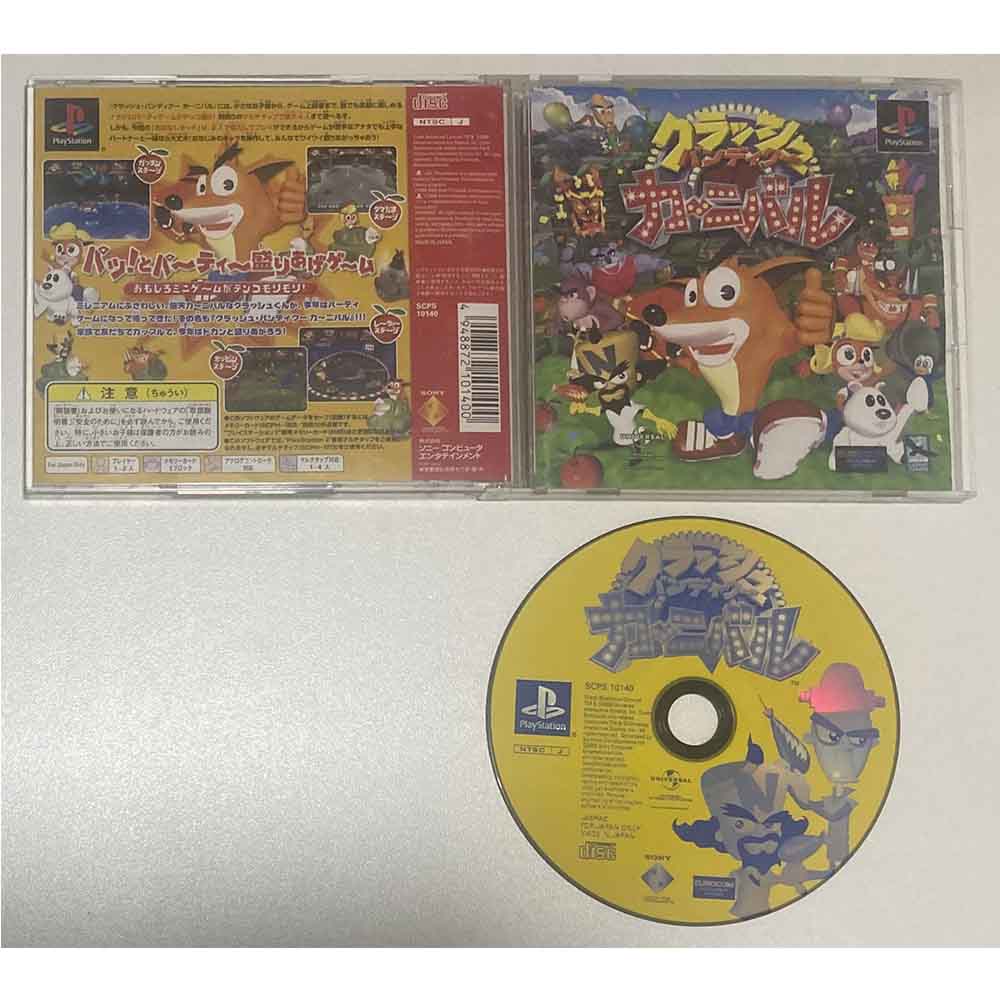 Crash Bandicoot Carnival Crash Bash - Original PS1 JP (Usado) - Nova ...