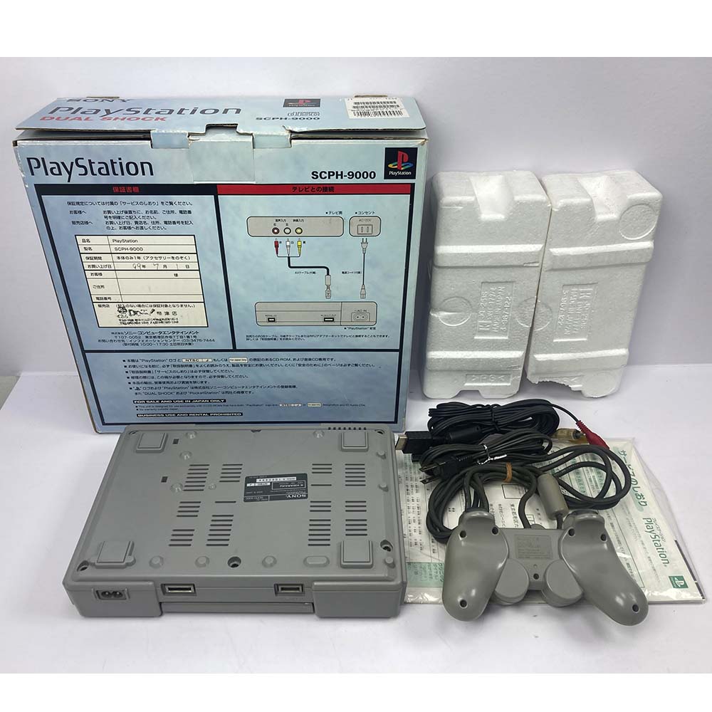 PlayStation 1, Na Caixa Seriado, 1 Controle, Modelo SCPH-9000, PS1 ...