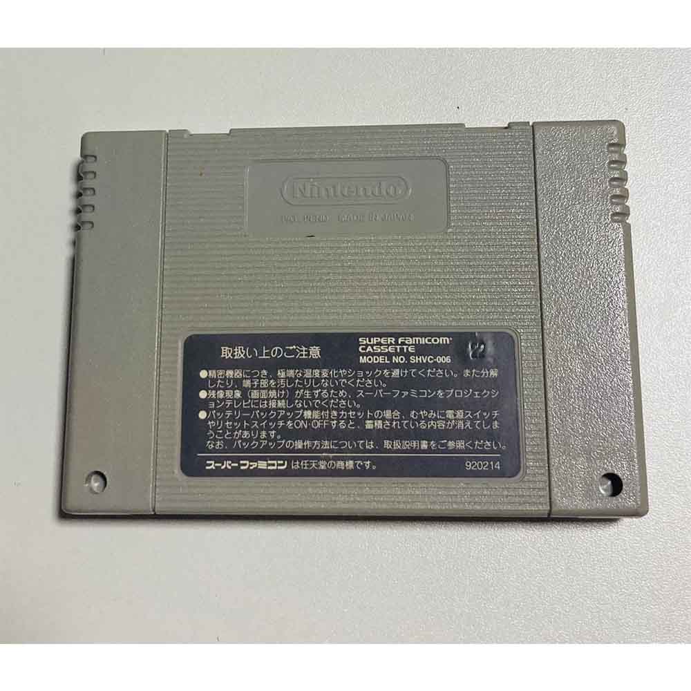 Go Go Ackman, Super Famicom Original (Usado) - Nova Era Games e Informática