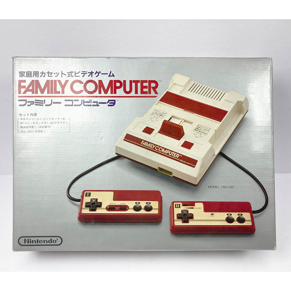 Nintendo Famicom Family Computer, Original Nintendo (Usado) - Nova Era ...