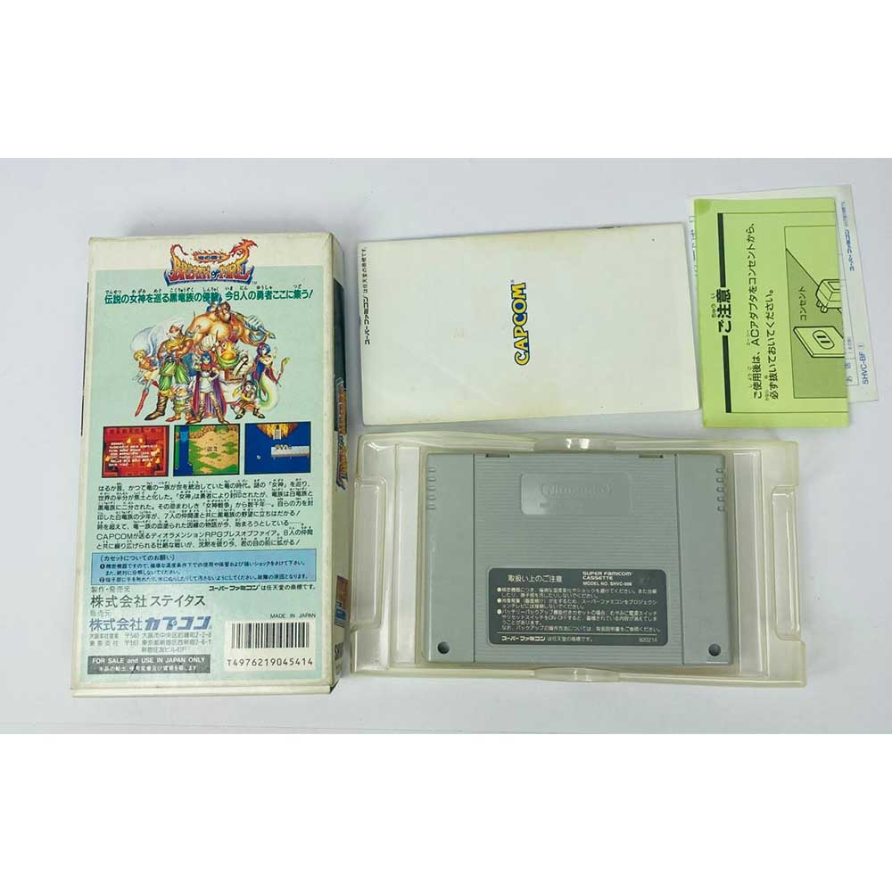 Breath of Fire, Super Famicom Original (Usado) - Nova Era Games e ...