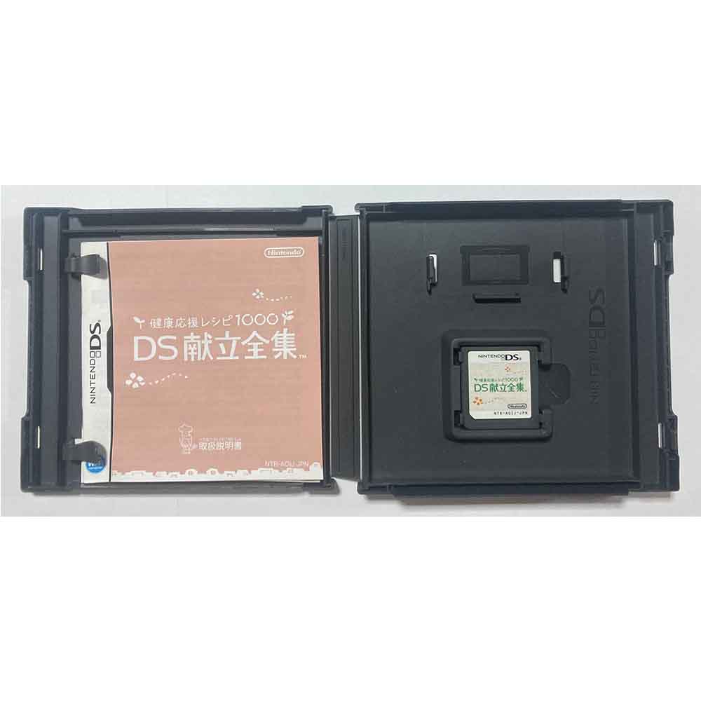 Kenkou Ouen Recipe 1000: DS Kondate Zenshuu, Nintendo DS Japonês ...
