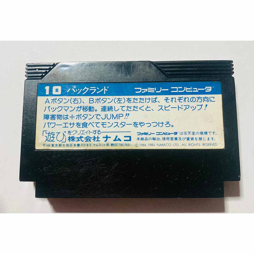 Pac Land, Famicom Nintendinho Nes JP Original (Usado) - Nova Era Games ...